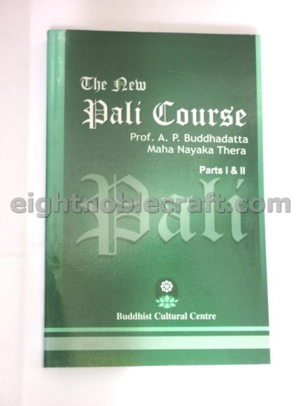The New Pali Course Parts I & II | Spiritual & Cultural Item | Inspired by Eastern Wisdom